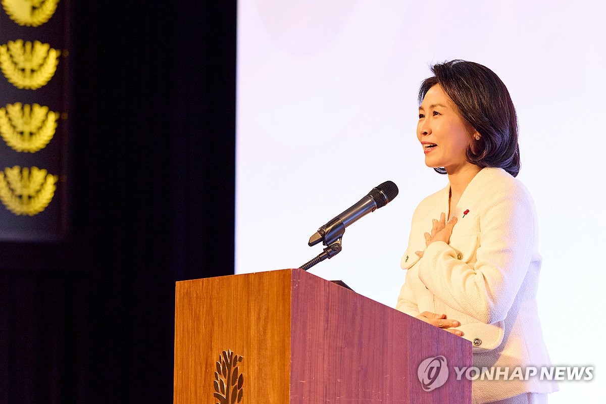 First lady attends religious event