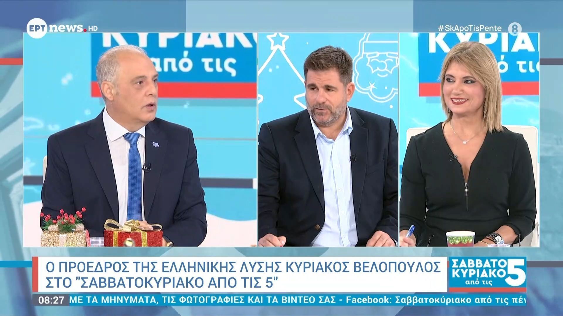 Ο πρόεδρος της Ελληνικής Λύσης Κυριάκος Βελόπουλος στο «Σαββατοκύριακο ...
