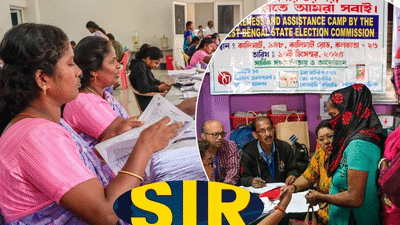 Errors found in SIR forms of over 1.67 crore voters in Bengal, Election ...