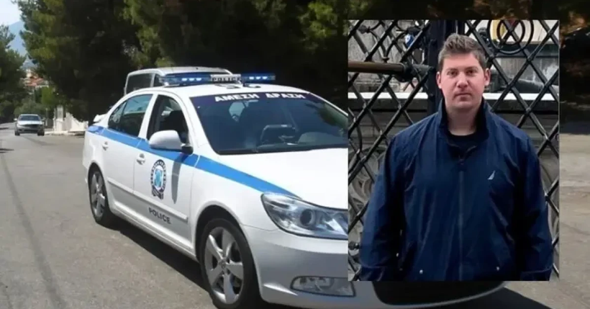 Ώρες αγωνίας για 33χρονο στην Κρήτη - Το Silver Alert για τον Αλέξη ...