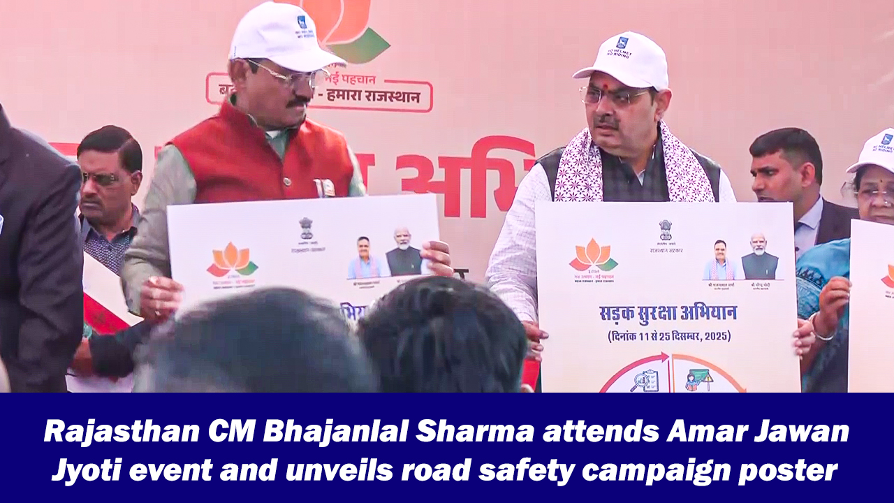 Rajasthan CM Bhajanlal Sharma attends Amar Jawan Jyoti event and ...