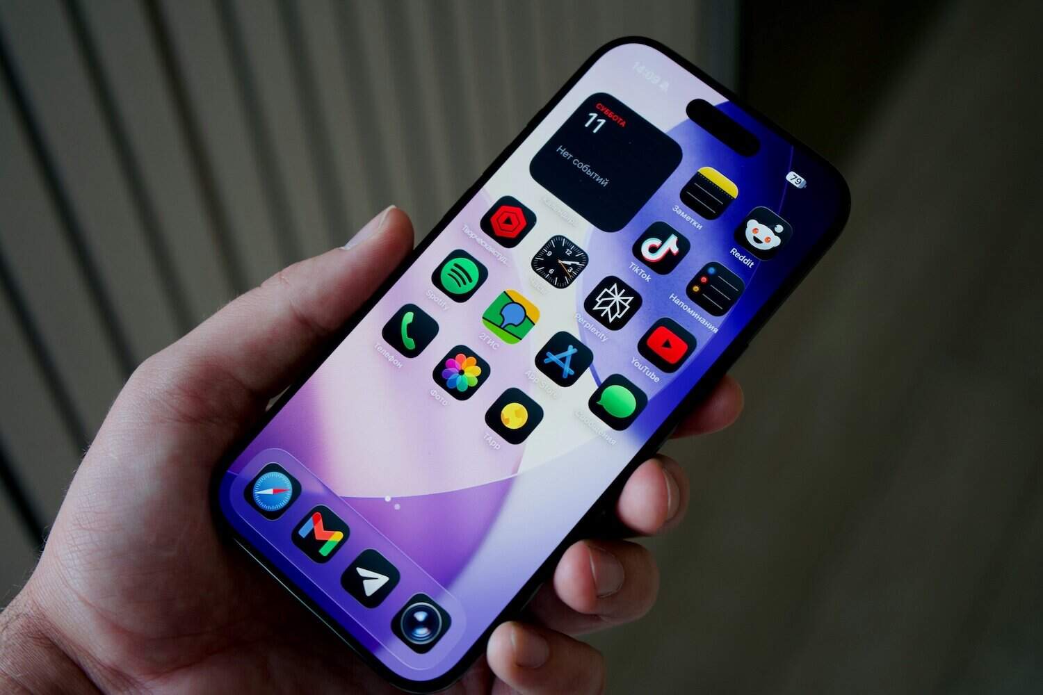 Apple disse não ao ChatGPT, ou foi o ChatGPT a acabar tudo?