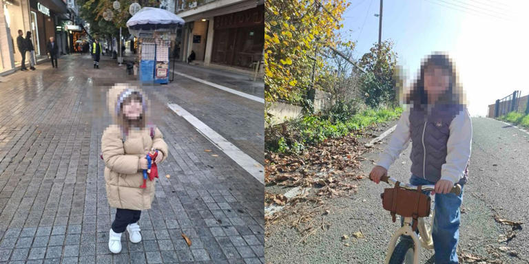 Η 6χρονη Αλεξάνδρα, η 3χρονη Μαρία και η σπάνια νόσος BPAN - Έχουν ...
