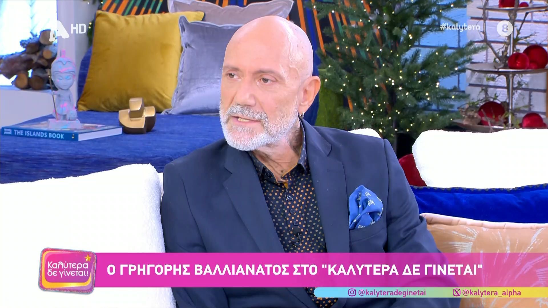 Γ. Βαλλιανάτος: «Είμαι άθεος γιατί έχω βαθιά γνώση της θρησκείας»