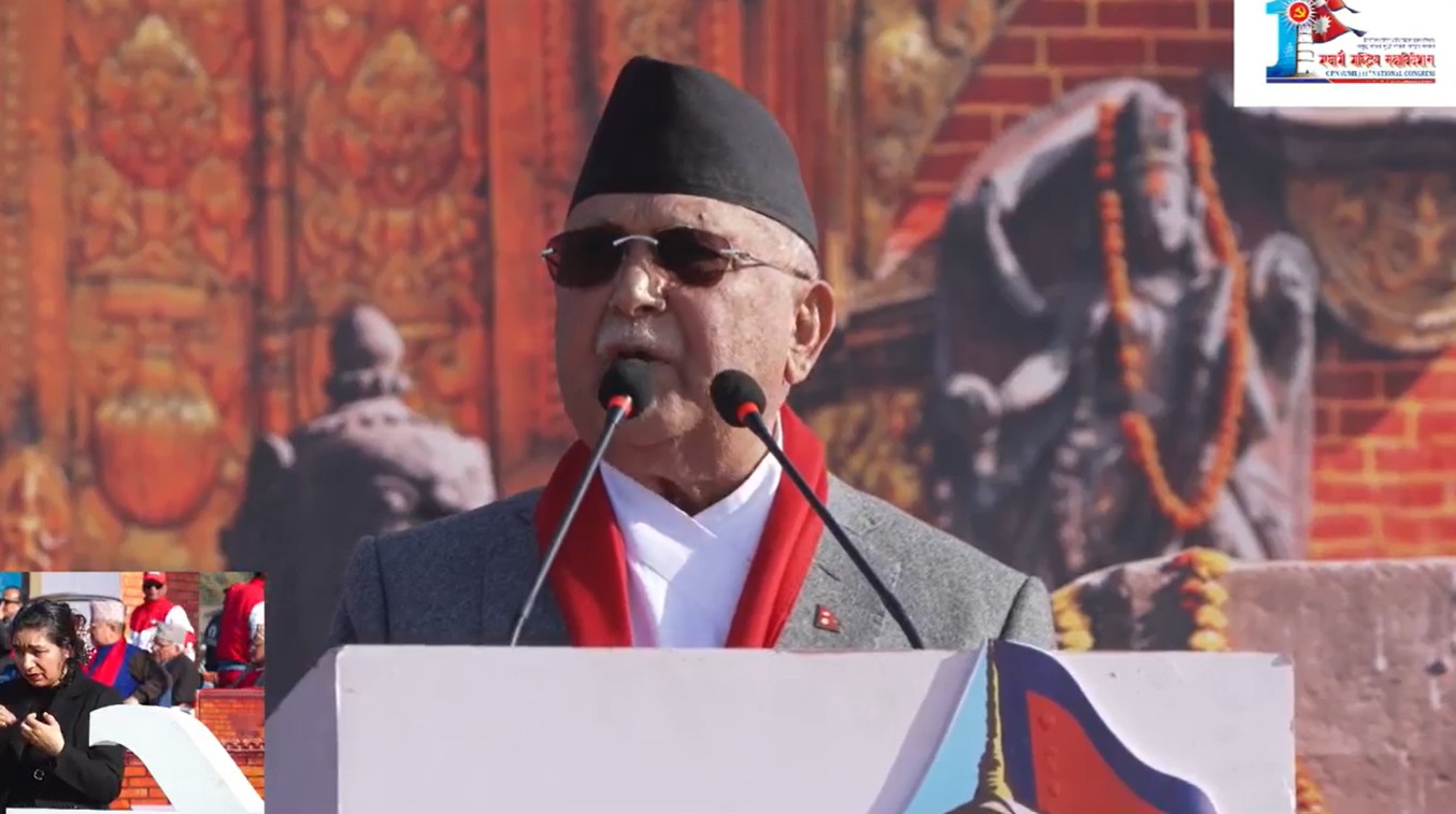 Oli terms government-Gen Z deal 'bogus'