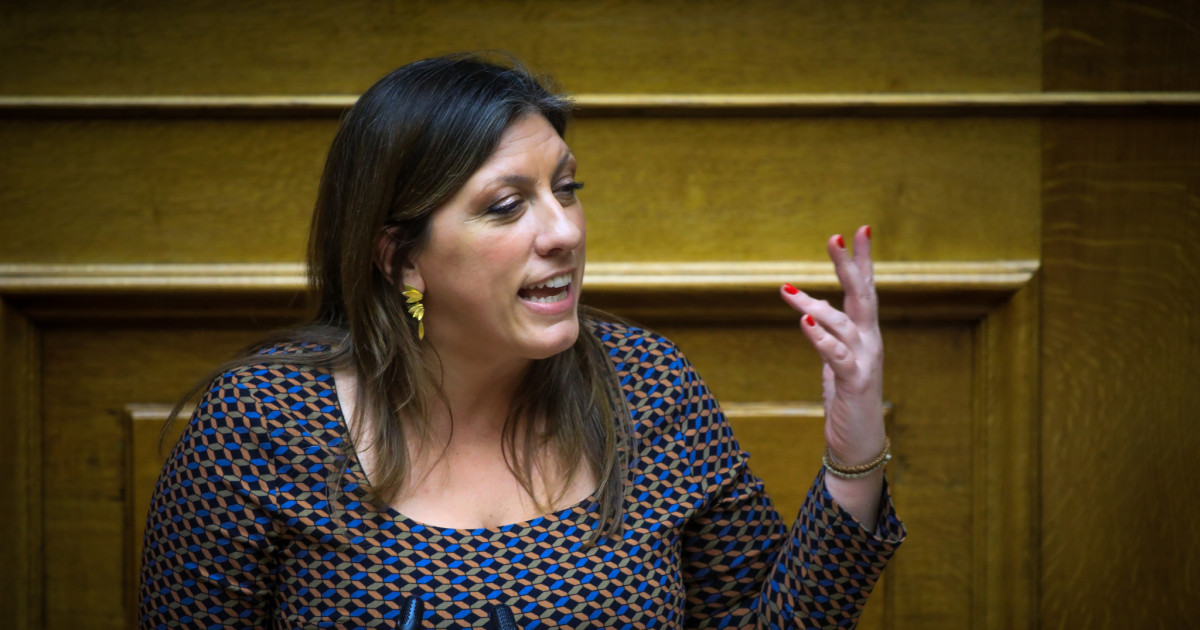 Ζωή Κωνσταντοπούλου: Δεν είναι σεξιστικό, αλλά ταξικό το «μη σκίσεις ...