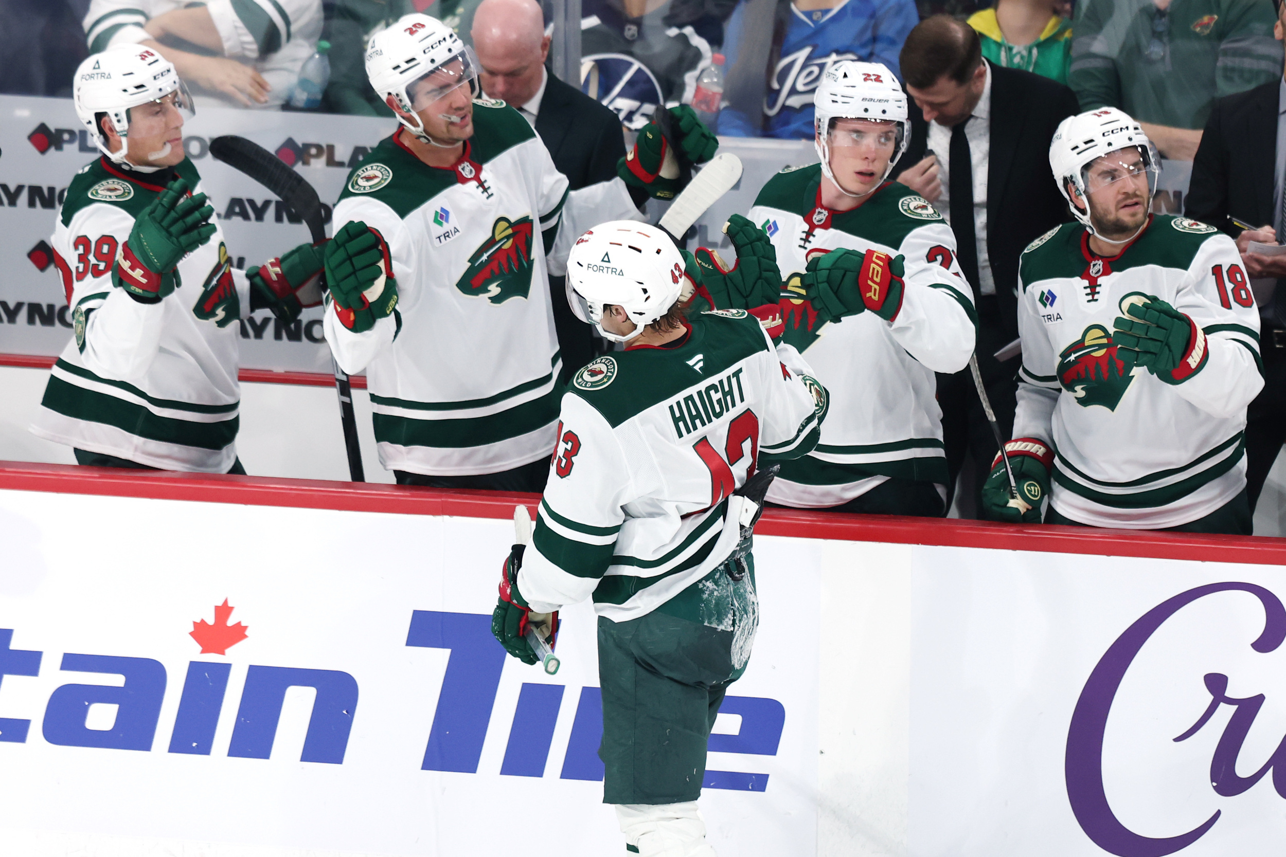 Wild Recall Hunter Haight