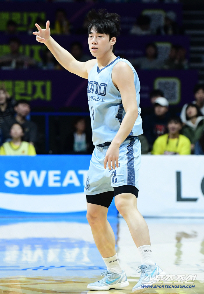 Cho Eun-hoo's exciting 3-point shot