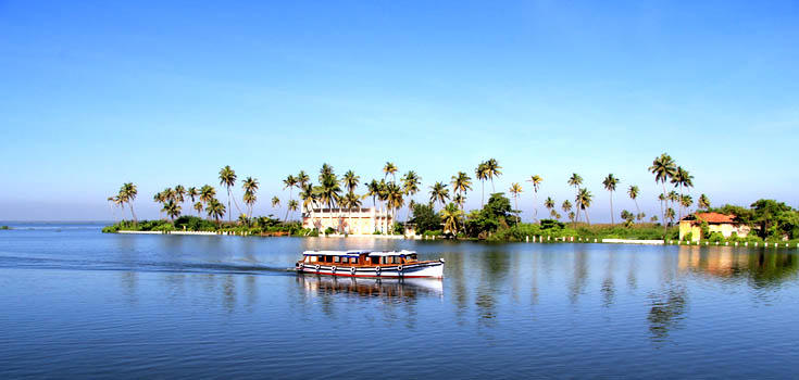 Which place is known as the Netherlands of India?