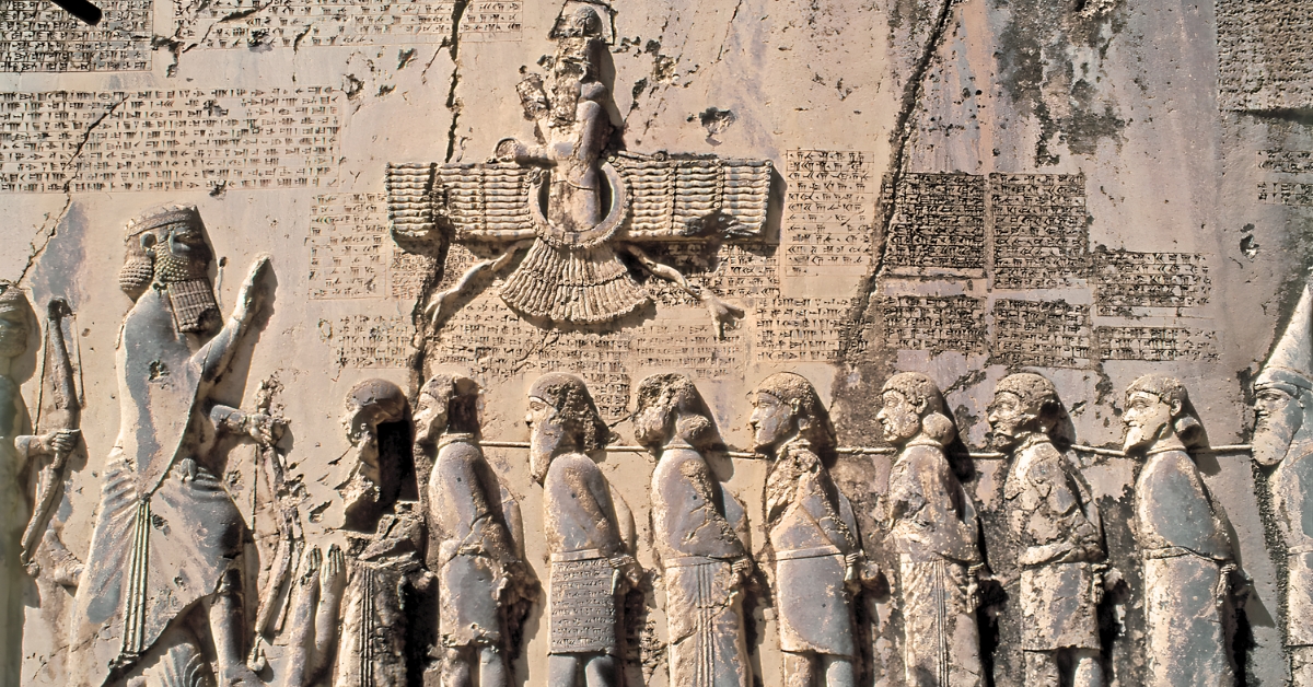 Which is the oldest written scripture in the world?