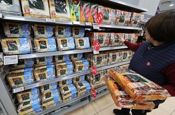 Newly exempt from US tariffs, Korea's seasoned seaweed exports ...