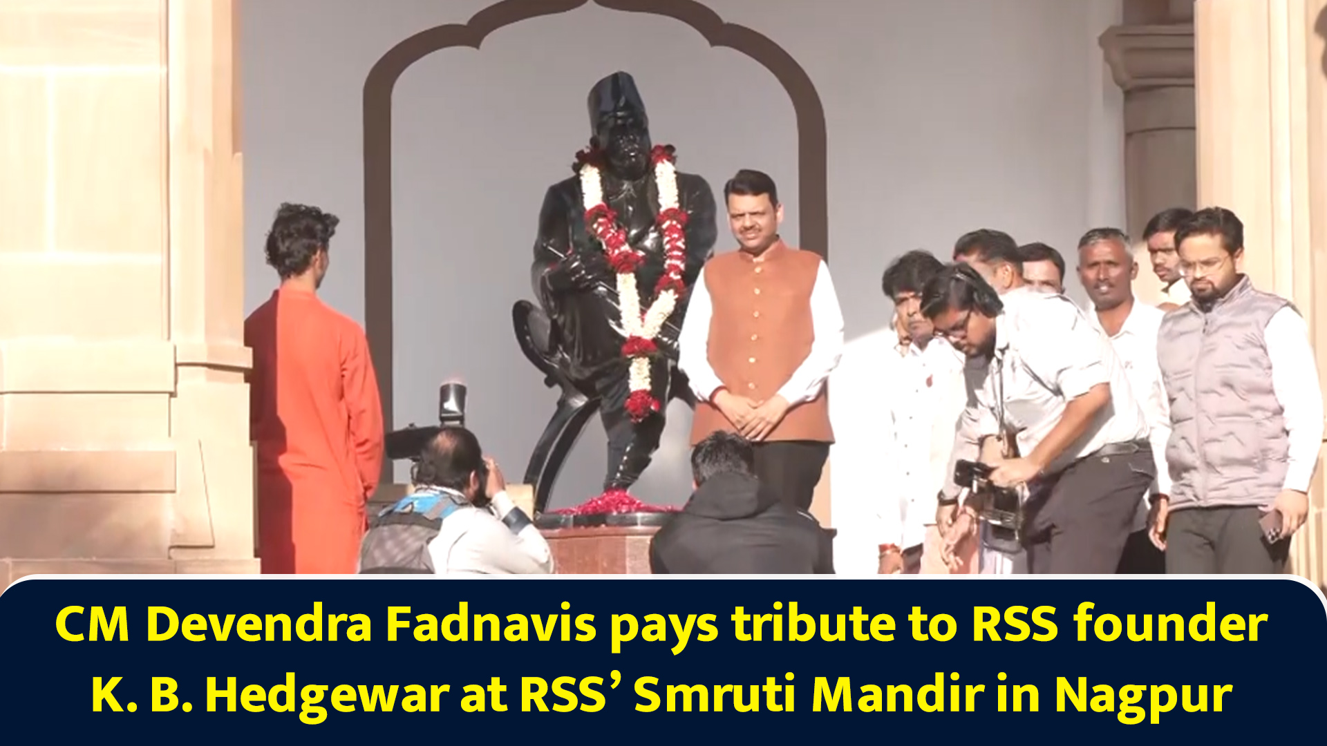CM Devendra Fadnavis pays tribute to RSS founder K B Hedgewar at RSS ...