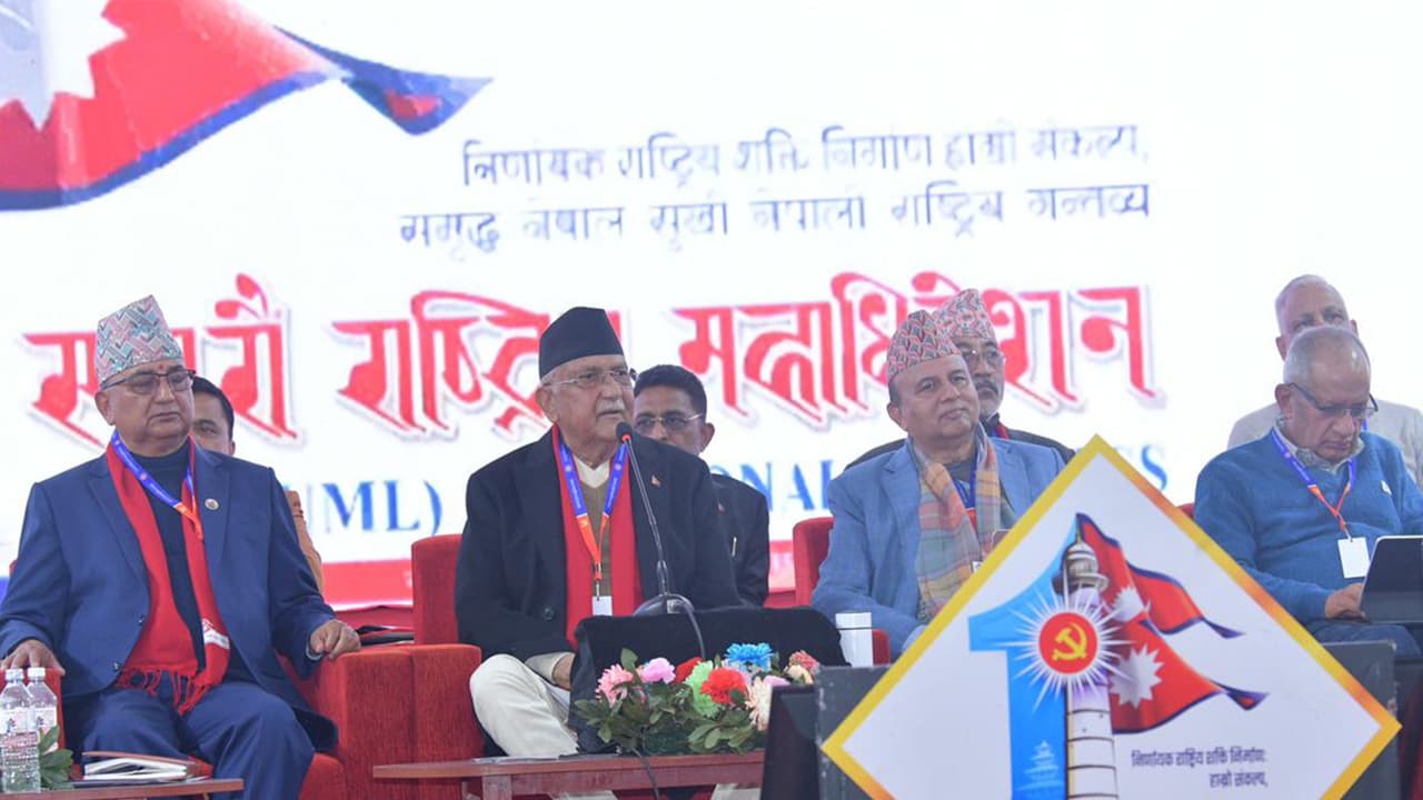 CPN-UML convention begins; KP Sharma Oli faces leadership challenge
