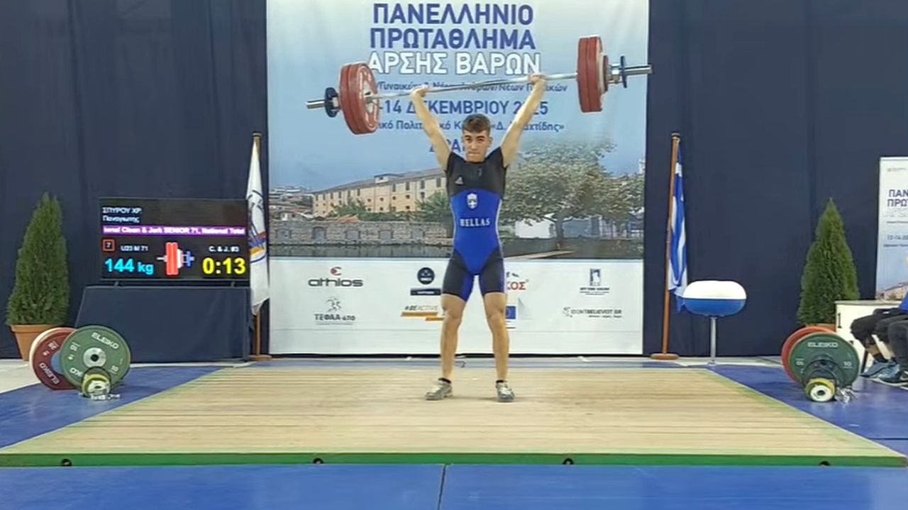 Η νέα γενιά της ελληνικής άρσης βαρών πέτυχε 16 πανελλήνια ρεκόρ