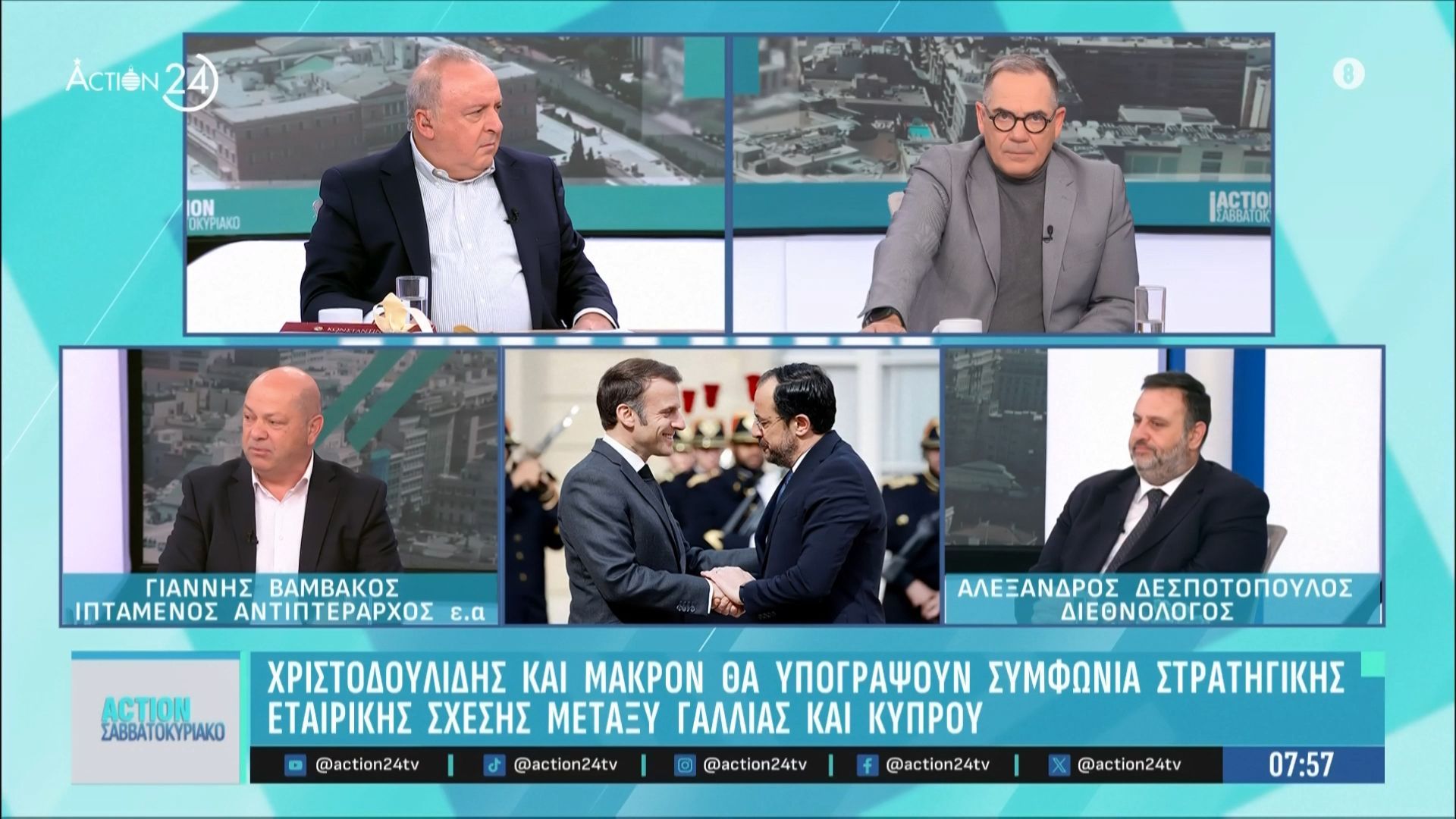 Ισραήλ εναντίον Χαμάς, η Ε.Ε. ο νέος στόχος του Πούτιν ...
