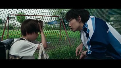 Sham | movie | 2025 | official trailer