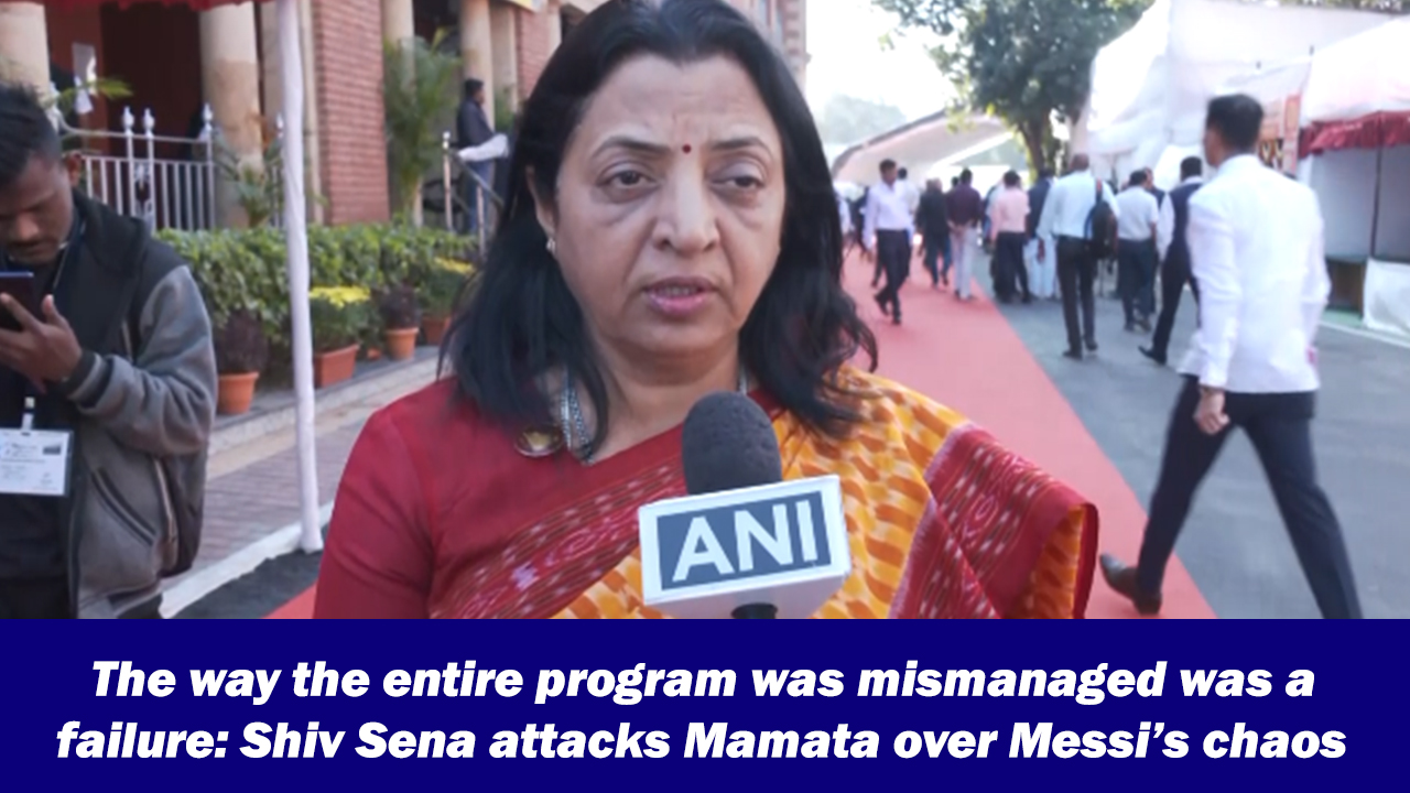 The way the entire program was mismanaged was a failure: Shiv Sena ...