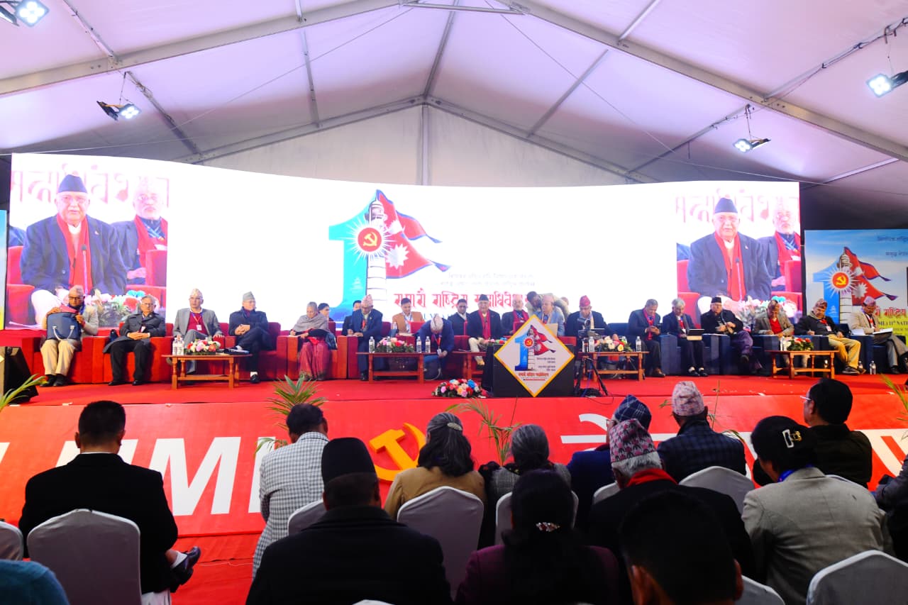 UML closed-door session begins today