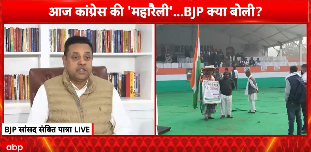 Breaking: BJP questions Congress over vote theft claims, demands proof