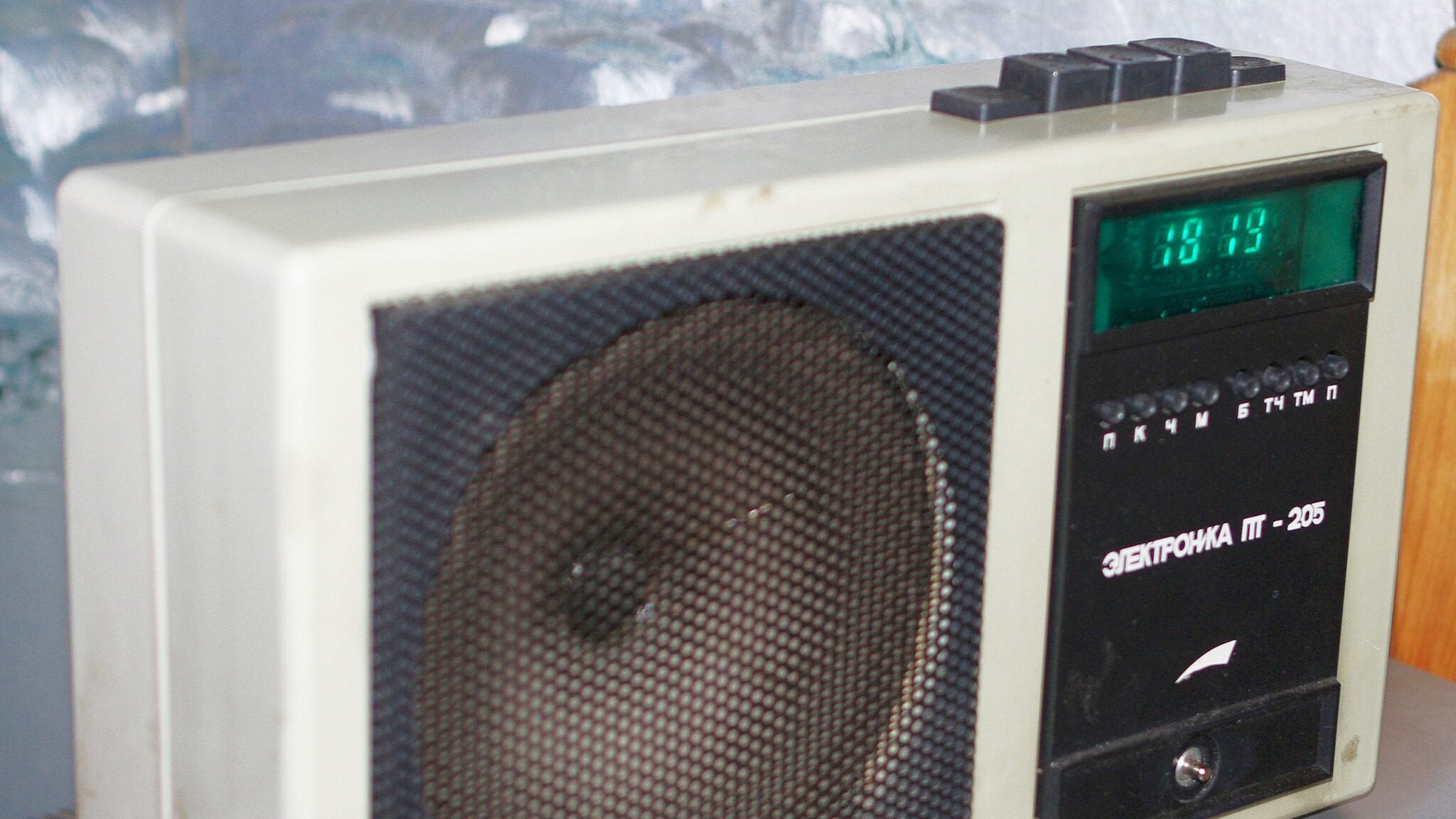 Military experts watch closely as Russia’s ‘Doomsday Radio’ sends out ...