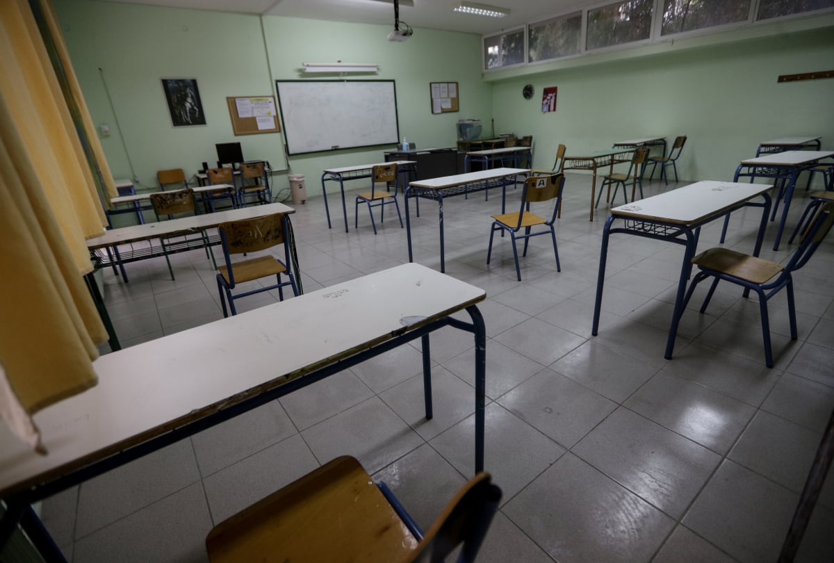 Απεργία 16 Δεκεμβρίου: Κλείνουν και σχολεία - Συμμετέχουν οι εκπαιδευτικοί