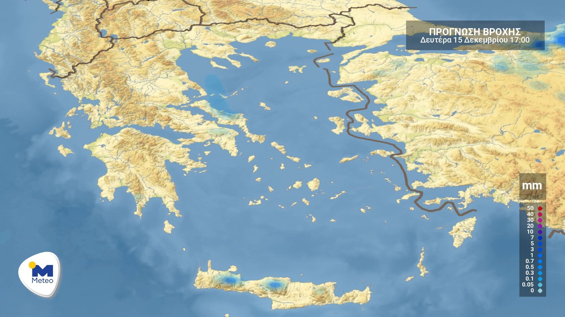 Πρόγνωση καιρού για Δευτέρα 15 Δεκεμβρίου