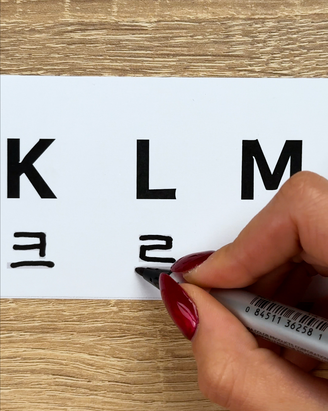 The ultimate guide to the Korean alphabet ️