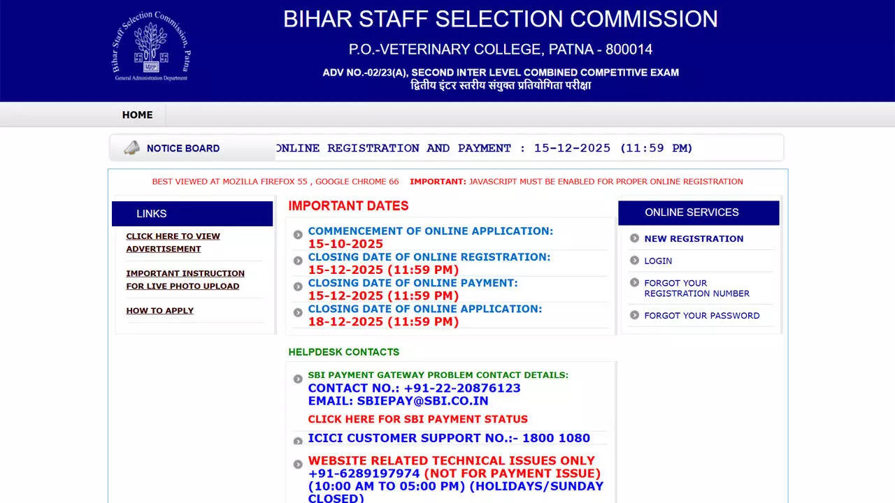 Bihar BSSC inter level 2025: Fee payment and registration end today at ...