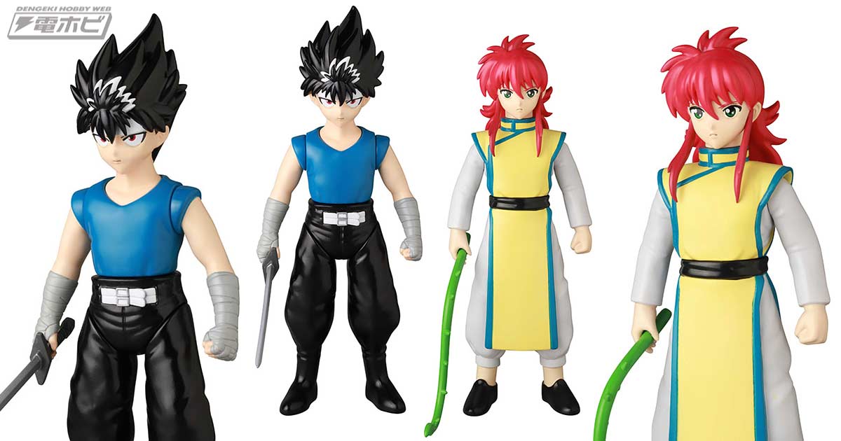 TVアニメ『幽☆遊☆白書』から「飛影」と「蔵馬」がメディコム・トイのソフビモデル「ASM」に登場! MCT TOKYO、Yahoo!、楽天、CJMARTにて受注販売!