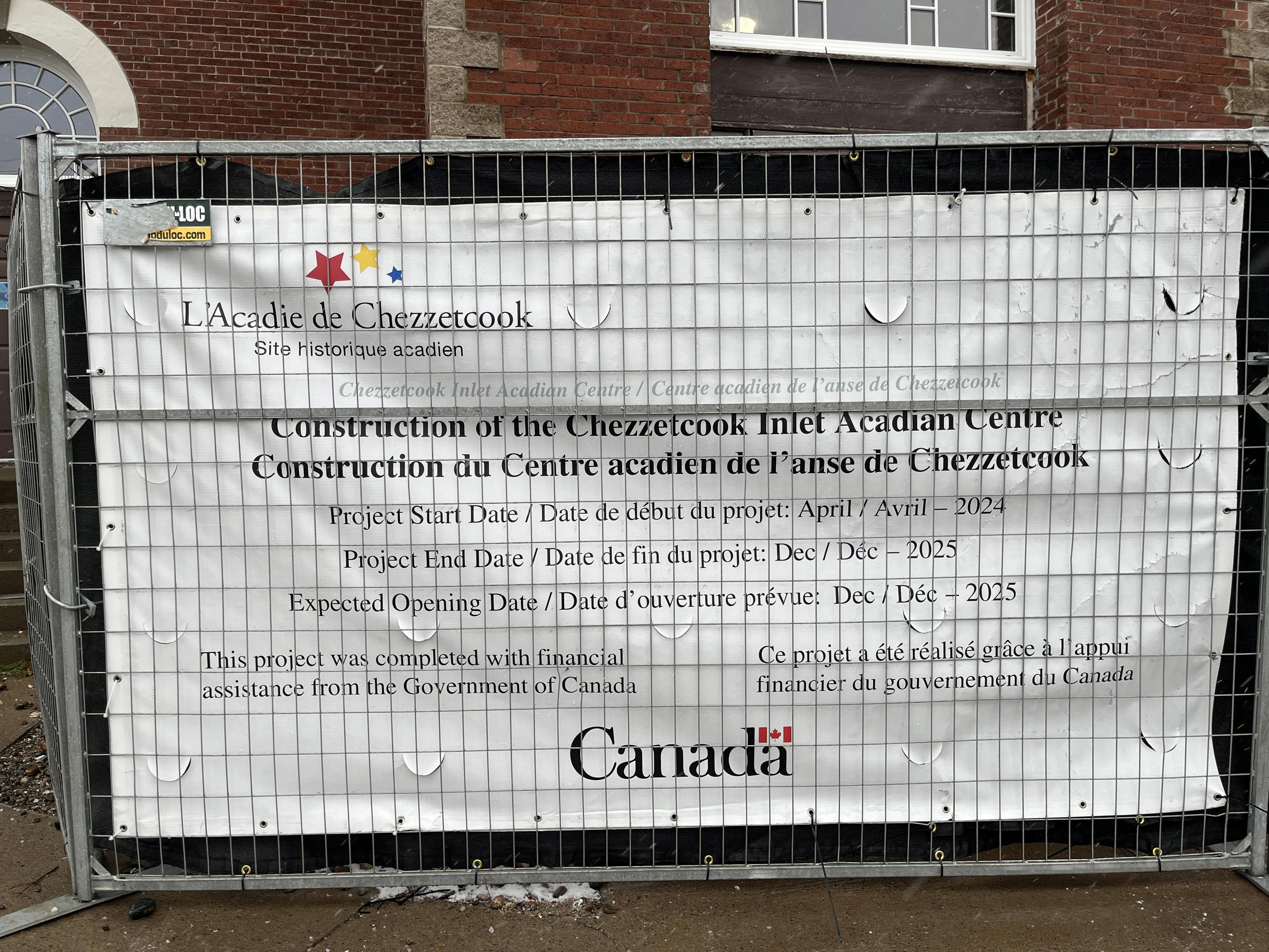 Le futur centre acadien à l’ancienne église Saint-Anselme prend forme