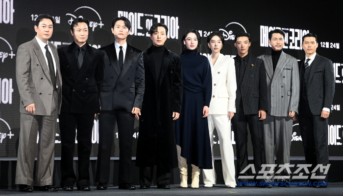 The main characters of Made in Korea are here