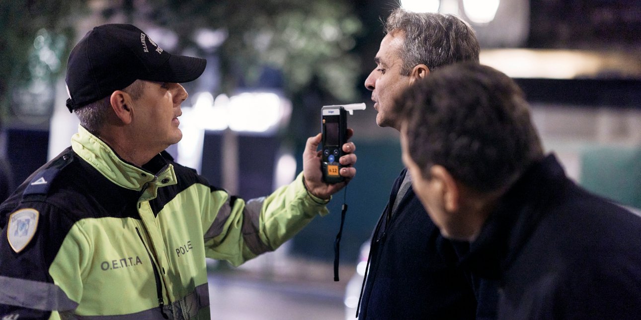 Και ο Μητσοτάκης πήγε σε μπλόκο, αλλά στη ... Σταδίου, το δείπνο στα ...