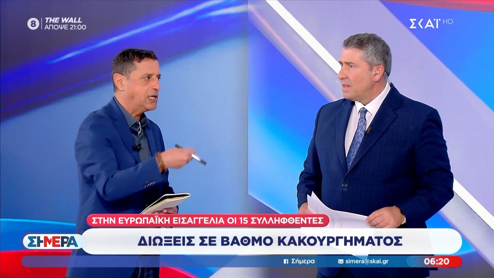 Θ. Πάνου για συλληφθέντες ΟΠΕΚΕΠΕ: «Είχαν φτάσει σε τέτοιο σημείο που ...