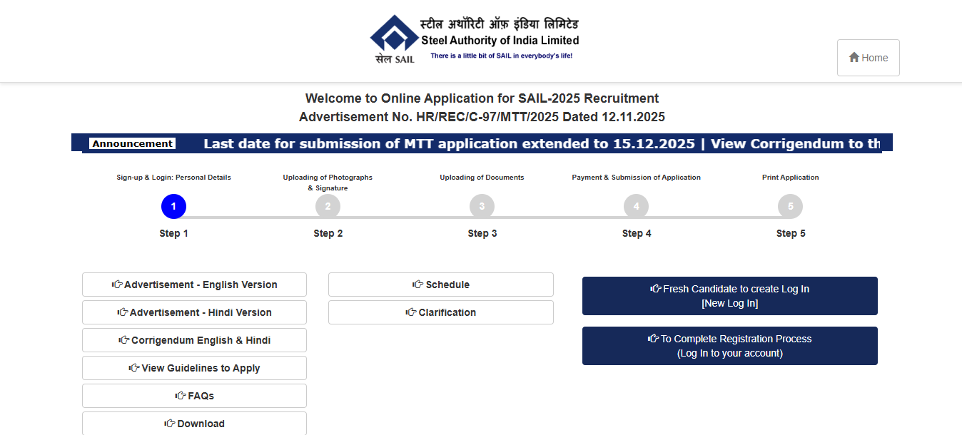 SAIL recruitment 2025: Management trainee registration ends today, here ...