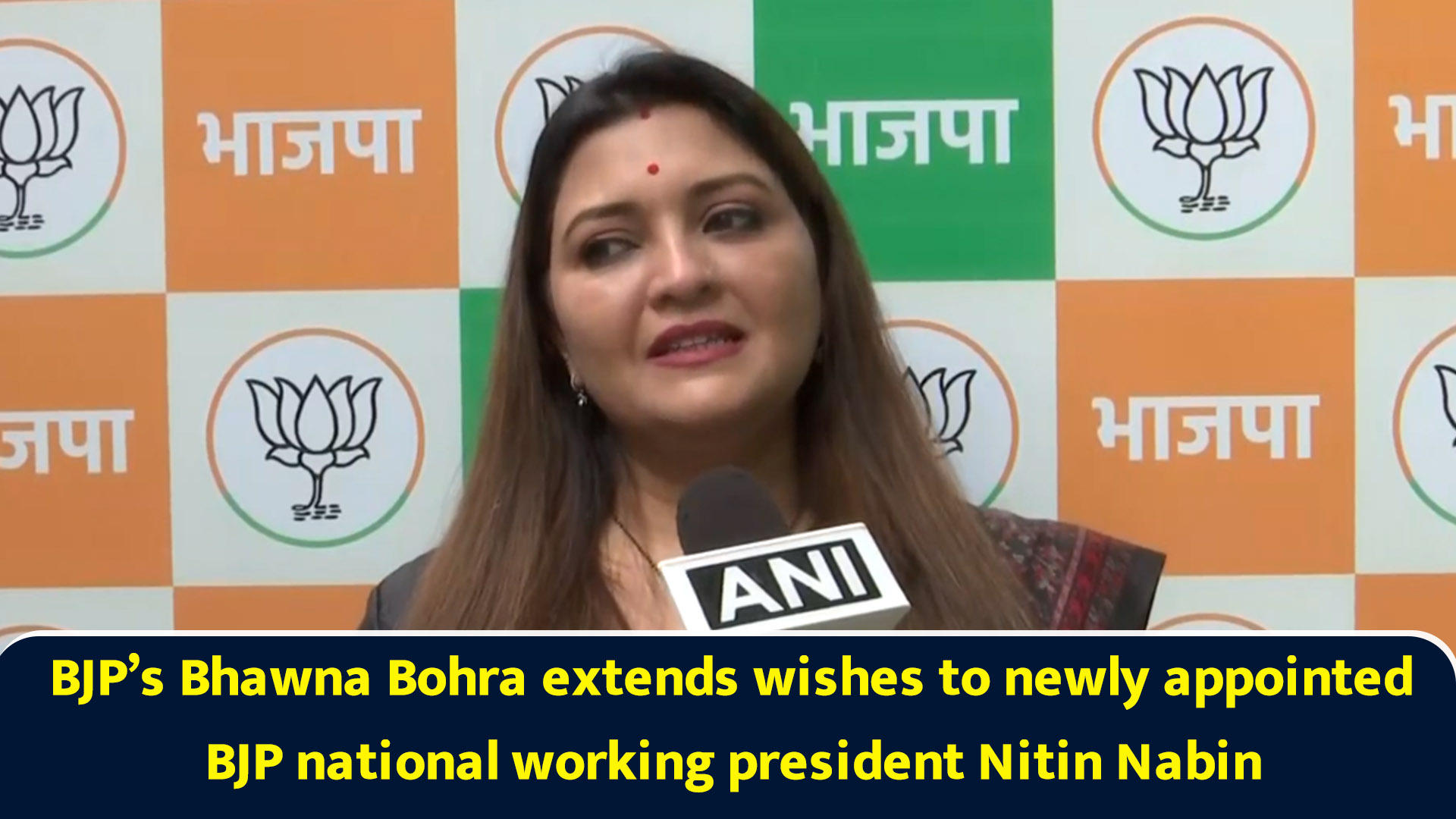 BJP’s Bhawna Bohra extends wishes to newly appointed BJP national ...