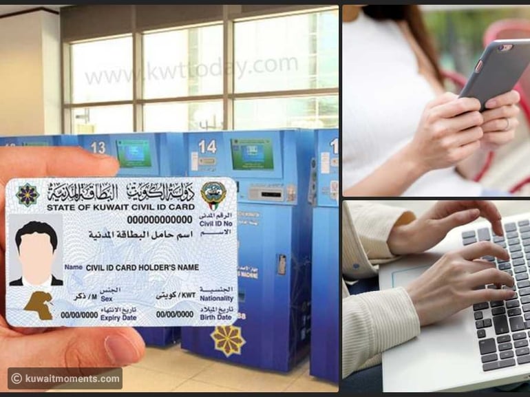 Kuwait expats can now renew civil ID without leaving home — here’s how