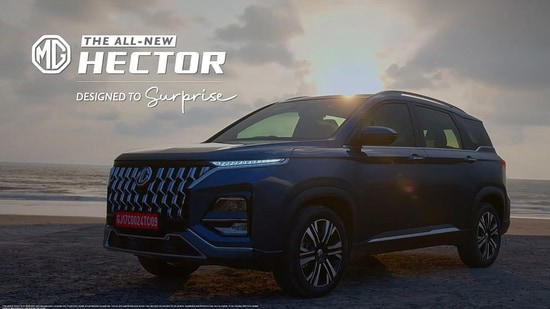 2026 MG Hector live launch and latest updates: Price, features, colours