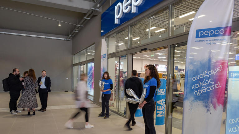 Πολωνική «απόβαση» στο ελληνικό low cost fashion από Sinsay και Pepco ...