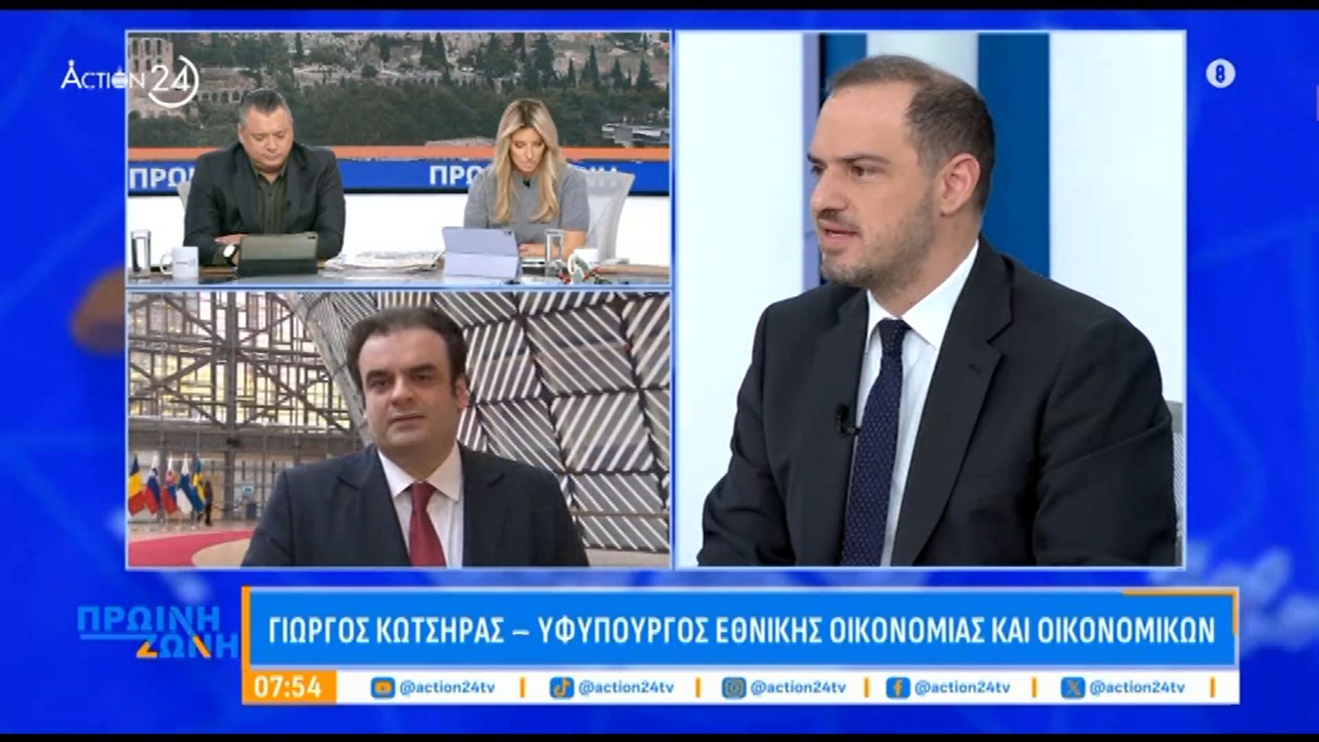 Γ. Κώτσηρας για Κ. Πιερρακάκη: «Κάποτε διακινδυνεύαμε τη θέση μας στην ...