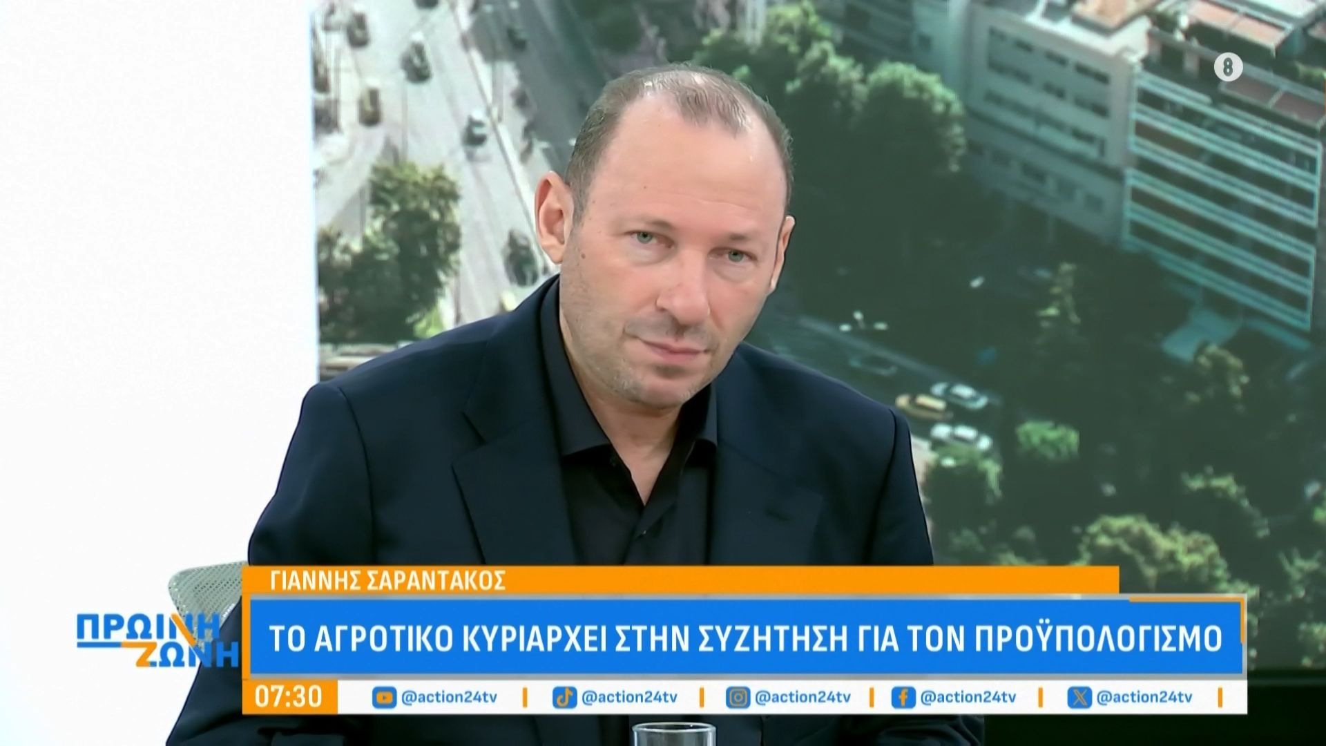 Γ. Σαραντάκος: Ό,τι ανακοινώσει αύριο ο Μητσοτάκης για τους αγρότες θα ...