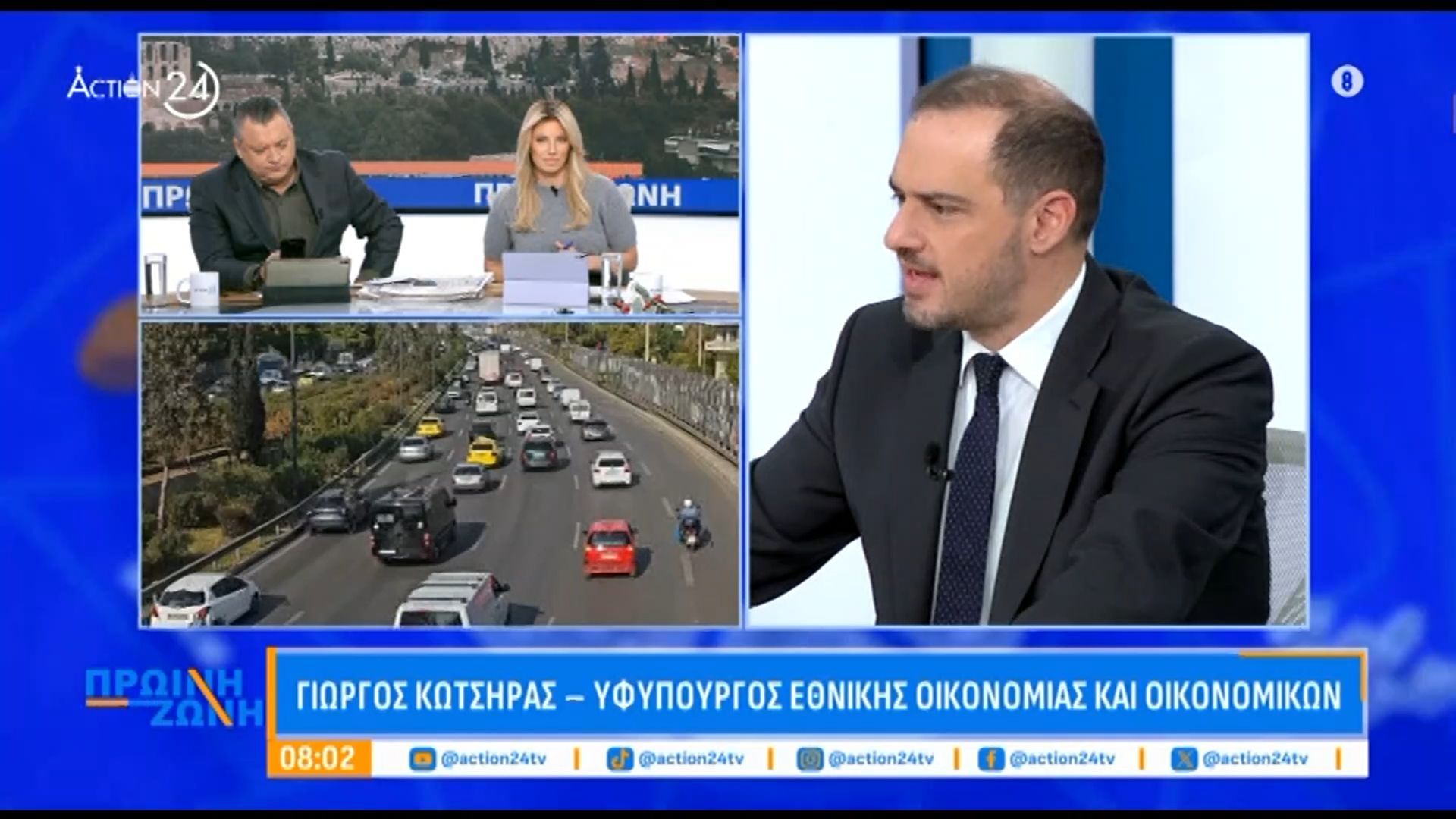 Γ. Κώστηρας για τέλη κυκλοφορίας: «Δεν προβλέπεται να δοθεί παράταση»