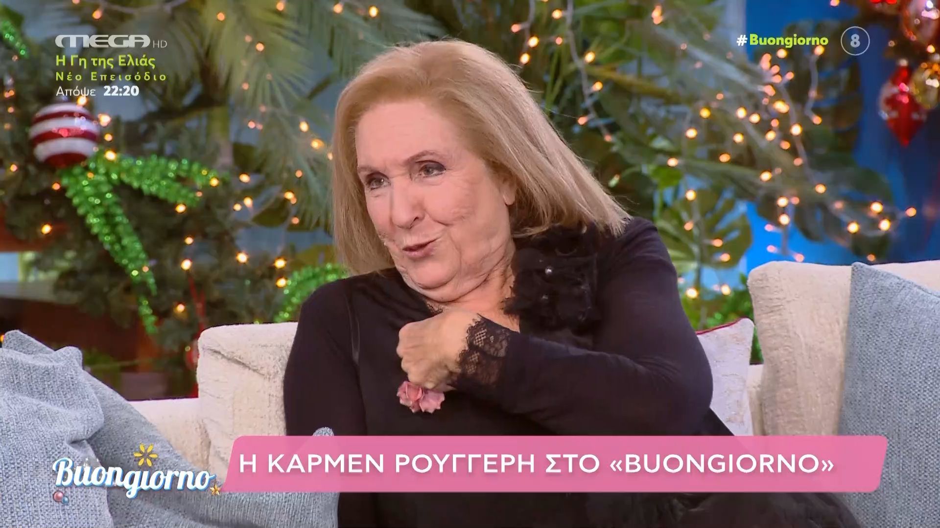Κάρμεν Ρουγγέρη: «Δεν θέλω ρετούς - Με πήρε κάποτε ο γιος μου και μου ...