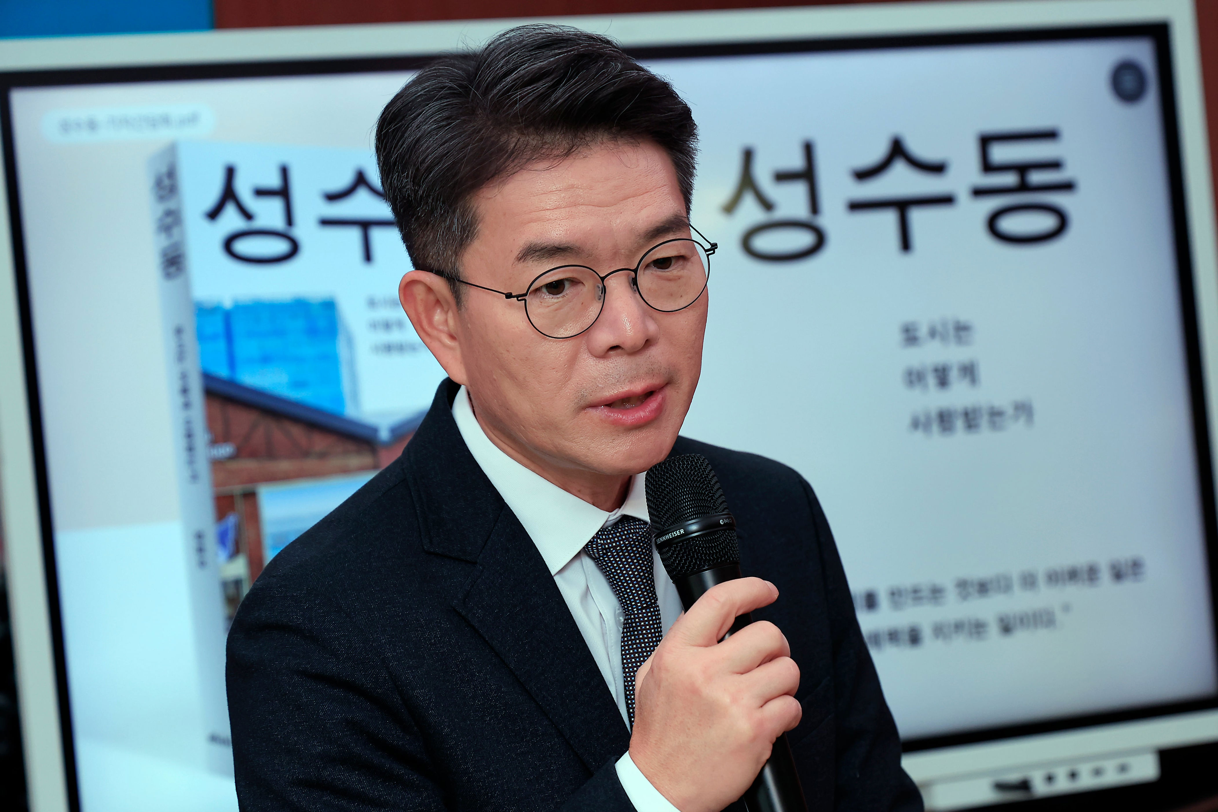 Seongdong head Chong apologizes for 1995 Gwangju-related assault