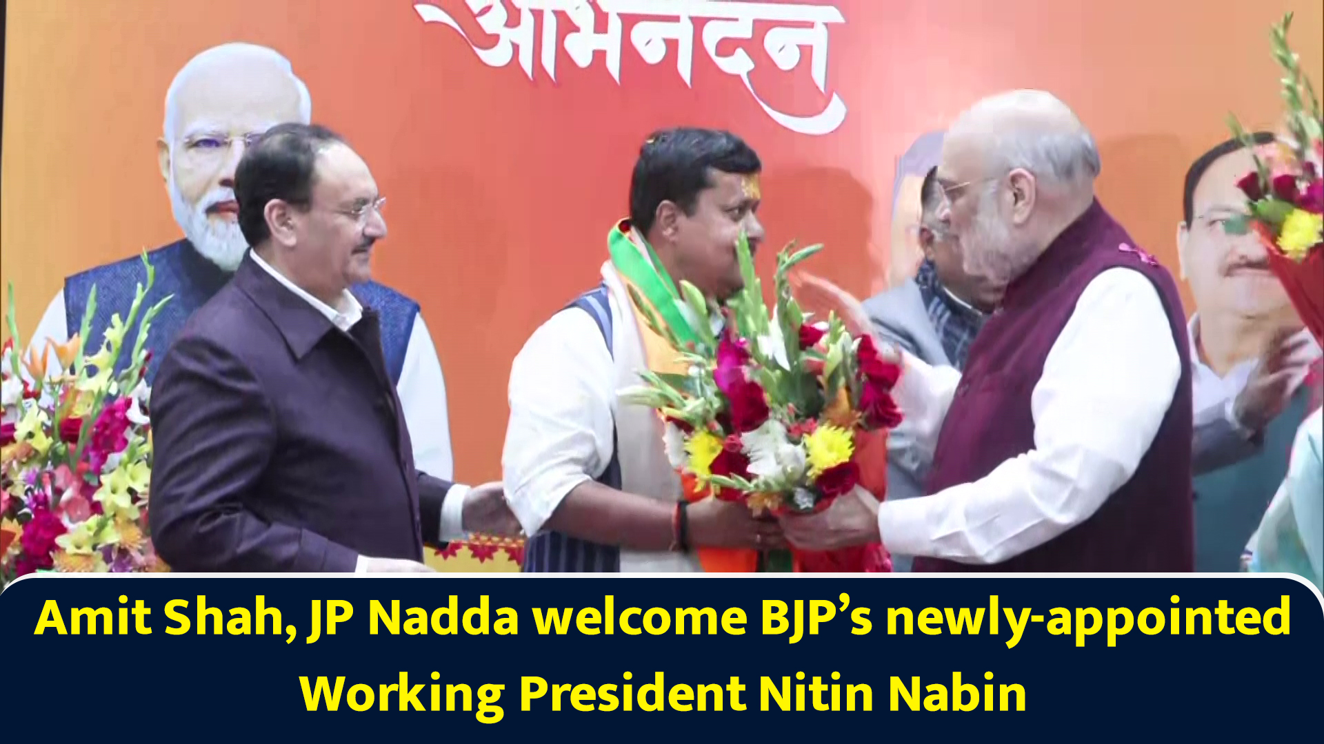 Amit Shah, JP Nadda welcome BJP’s newly-appointed working president ...
