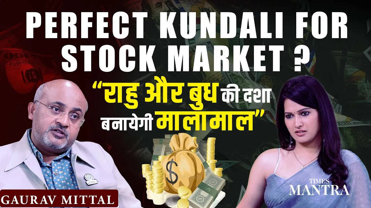 Perfect kundali for stock market? Astro numerologist Gaurav Mittal on ...