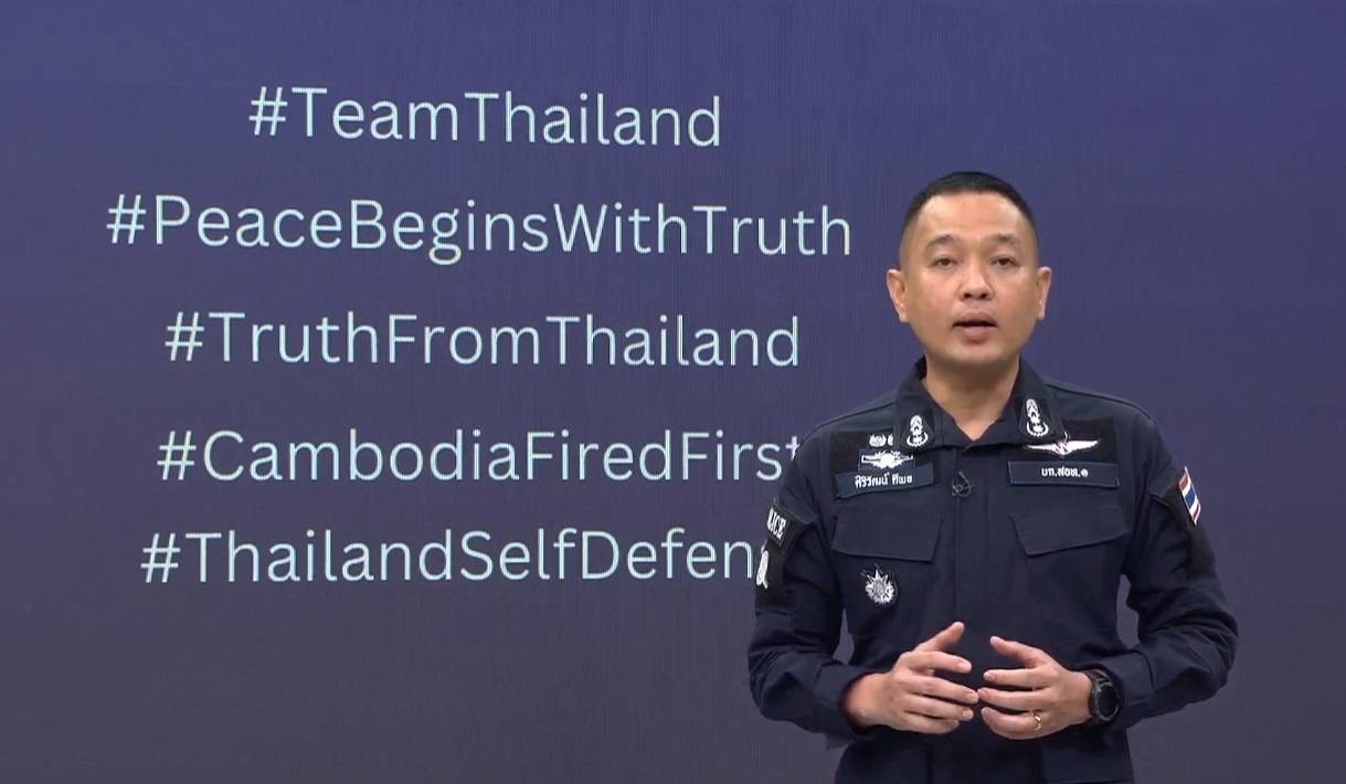 15 วัน ตม. ปฏิเสธ ต่างชาติ 128 คน เข้าไทย เสี่ยง นักรบรับจ้าง