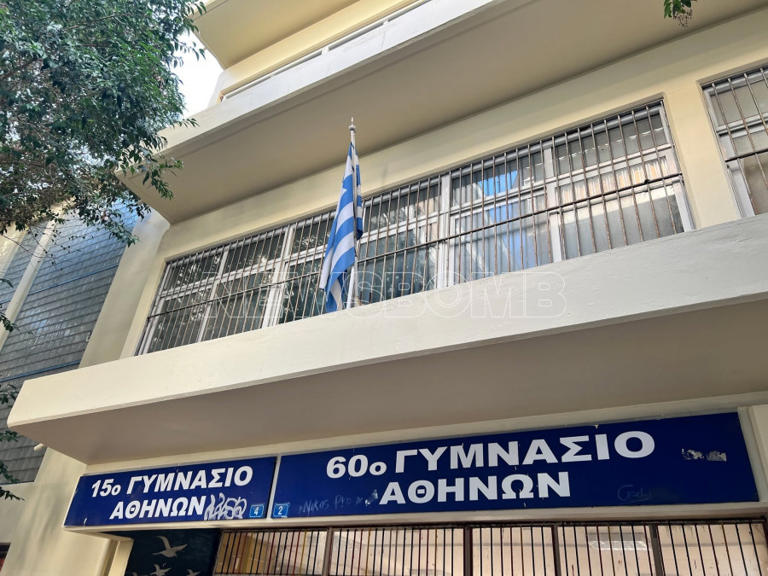 Κυψέλη: «Δεν είναι τρελή, την προκάλεσαν και επιτέθηκε στην 14χρονη ...