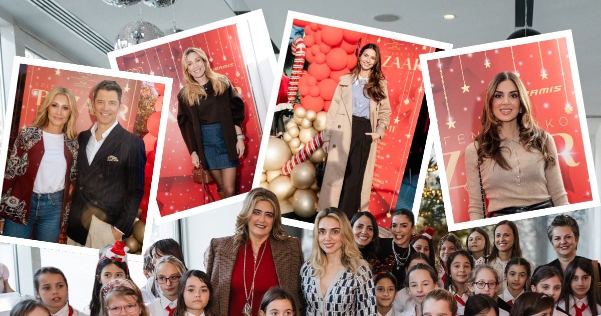 Το χριστουγεννιάτικο παζάρι του συλλόγου «ΕΛΠΙΔΑ-Φίλοι παιδιών με καρκίνο»