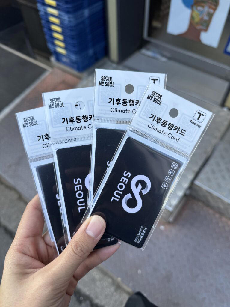 Seoul: T-Money or Climate Card? My vote goes 100% to Climate Card