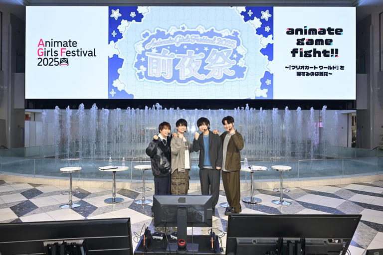 Voice actors Tsubasa Yonaga, Yuya Hirose, Kazuki Ura, and Junta ...